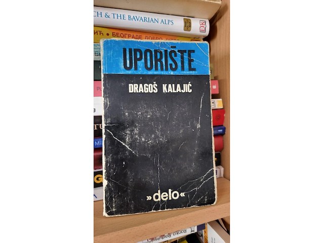 Dragos Kalajic UPORISTE