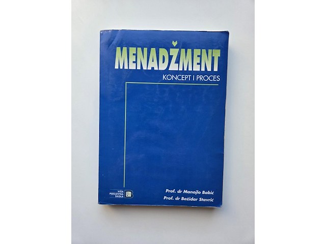 Menadzment koncept i proces