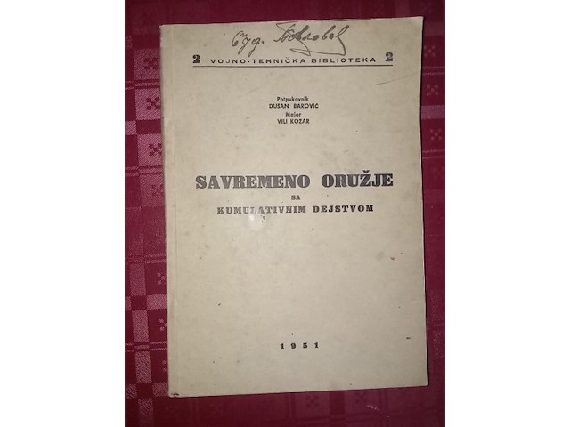 Savremeno oruzje sa kumulativnim dejstvom