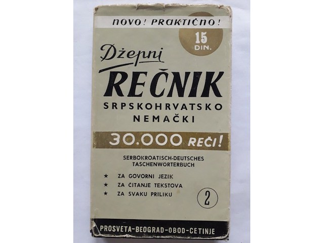 Džepni REČNIK Srpskohrvatsko nemački