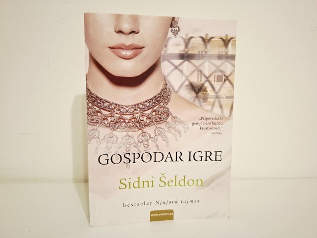 Gospodar igre  - Sidni Šeldon