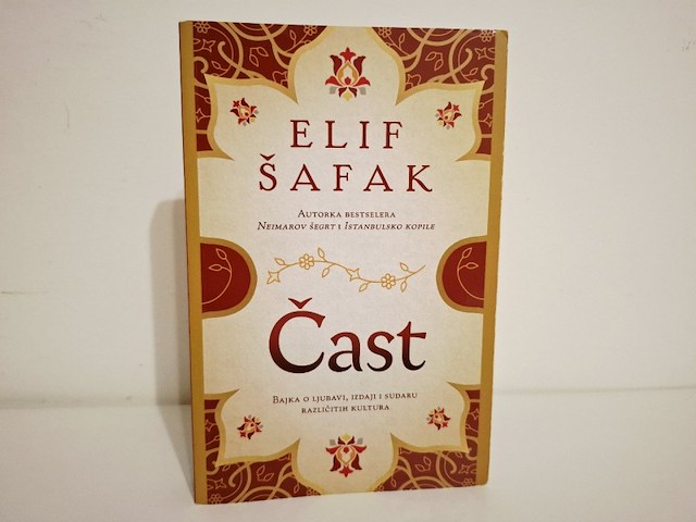 Čast - Elif Šafak