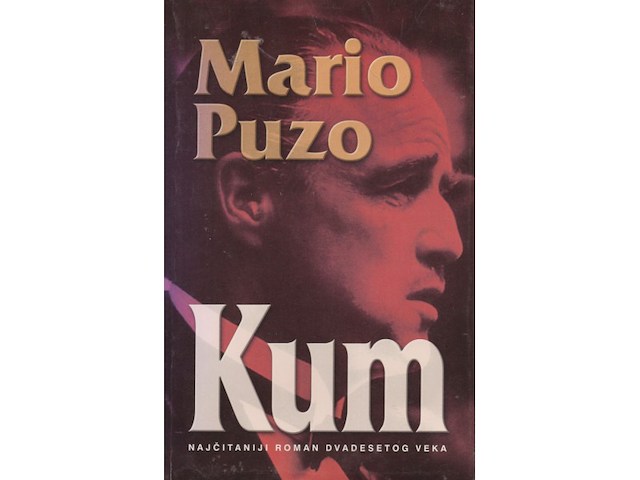 Mario Puzo - KUM
