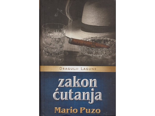 Mario Puzo - ZAKON ĆUTANJA
