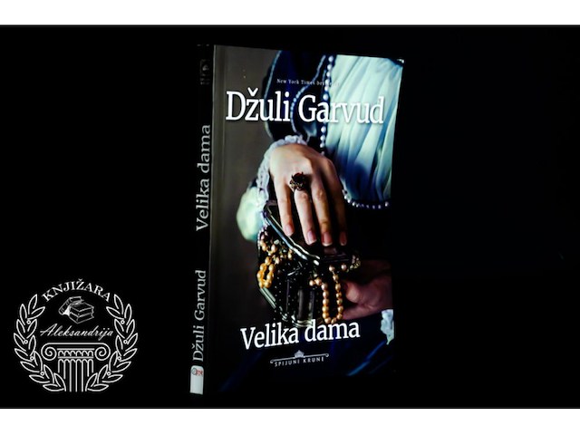 VELIKA DAMA - Džuli Garvud