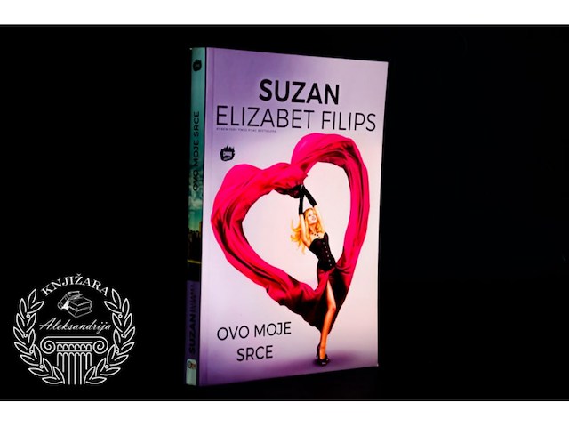 OVO MOJE SRCE - Suzan Elizabet Filips