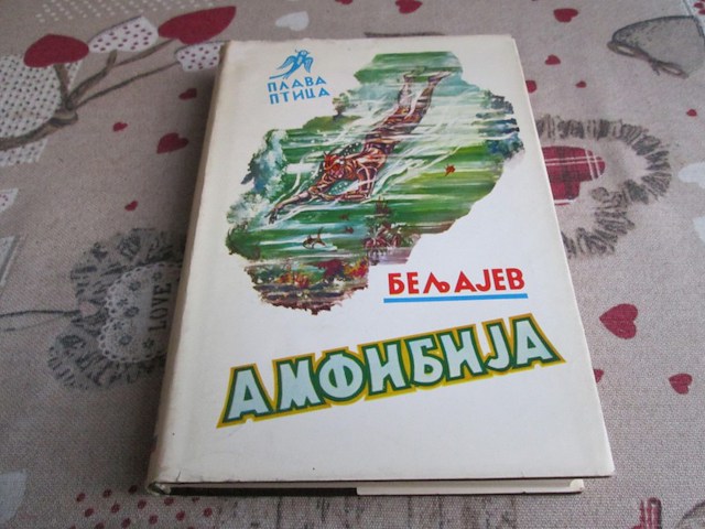 AMFIBIJA - Aleksandar Beljajev
