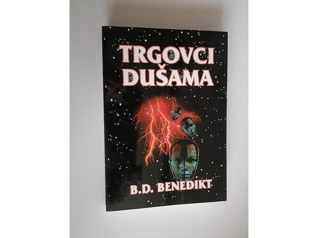 Trgovci dušama - B.D. Benedikt