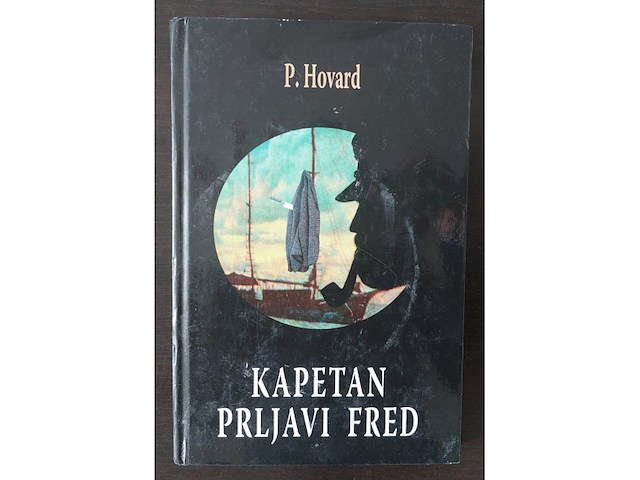 Kapetan prljavi Fred P. Hovard