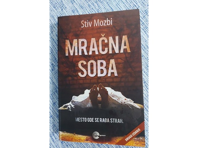 Stiv Mozbi - Mračna soba