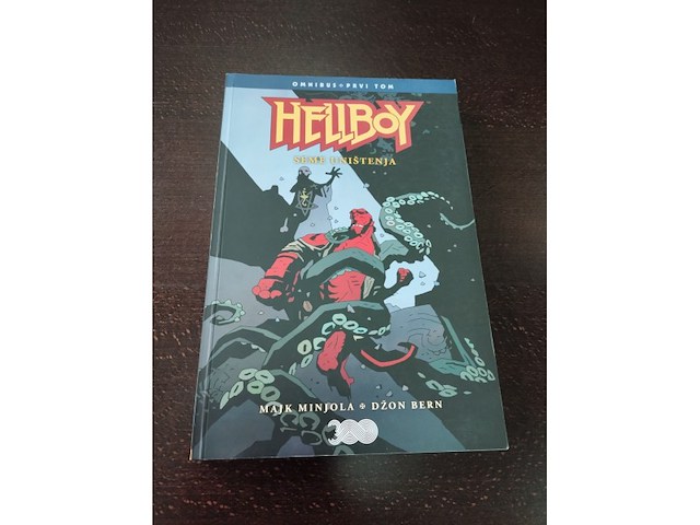 Hellboy omnibus prvi tom: Seme uništenja
