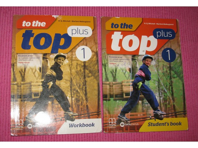 ENGLESKI JEZIK 5, TO THE TOP PLUS 1. KOMPLET