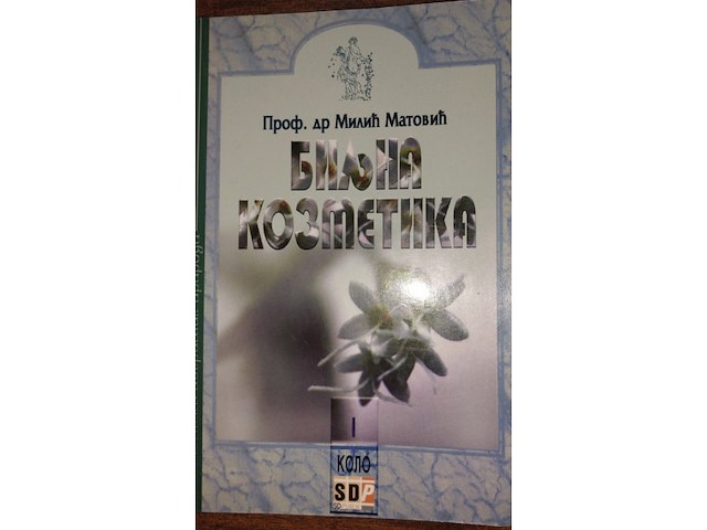 Bilje Kozmetika Milic Matovic