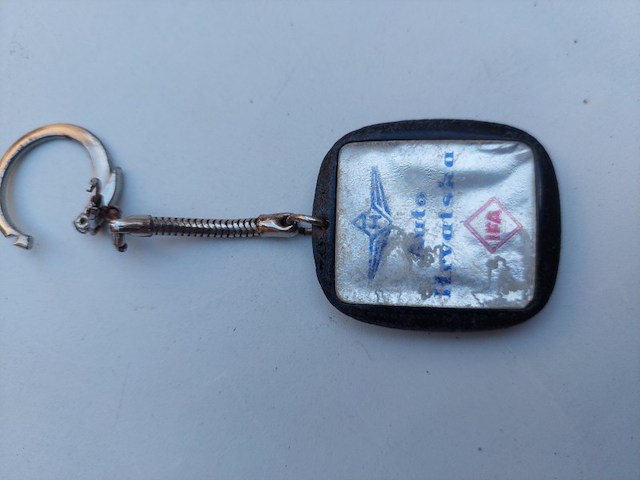 AUTO HRVATSKA RETKI PROVEZAK SFRJ ,YU