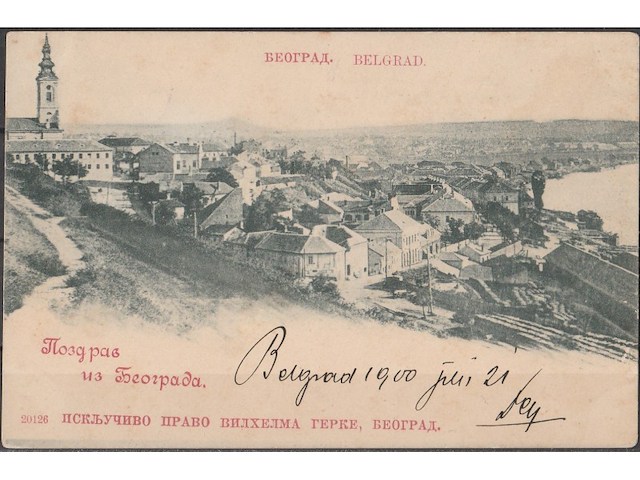 Beograd 1900