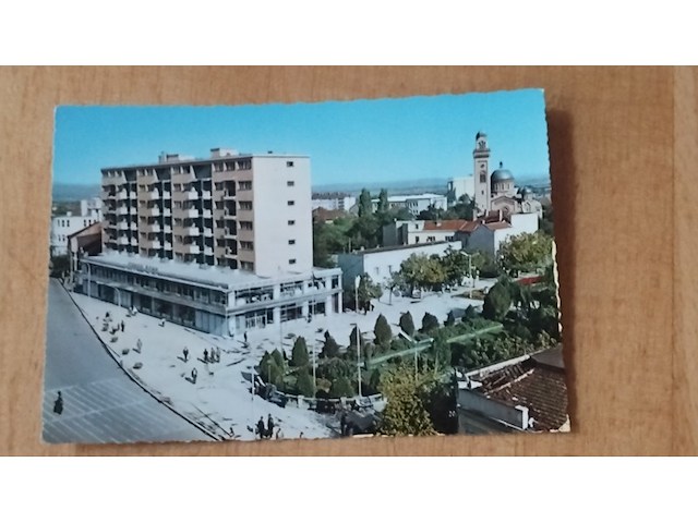 Svetozarevo - Jagodina - Centar Grada - Čista -