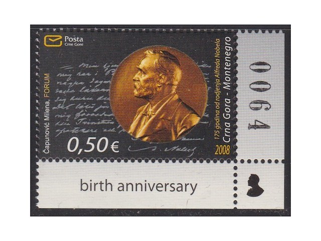 Crna Gora 2008 Alfred Nobel čisto