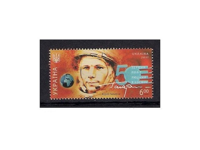 cf Ukraine 2011. Gagarin MNH Ukrajina