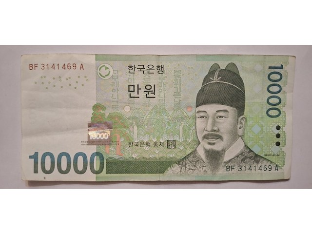 10000 won JUŽNA KOREJA