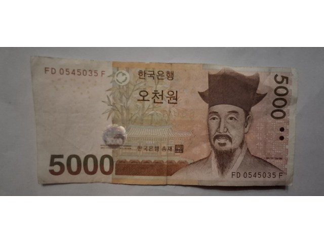 5000 won JUŽNA KOREJA