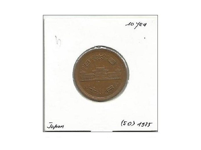 g8 Japan 10 yen 50 (1975)