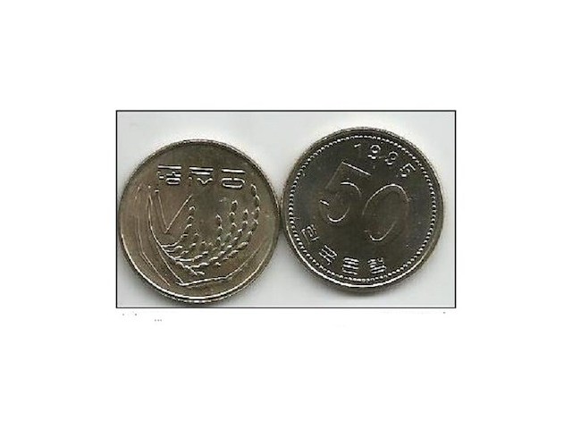 South Korea 50 won 1995. UNC