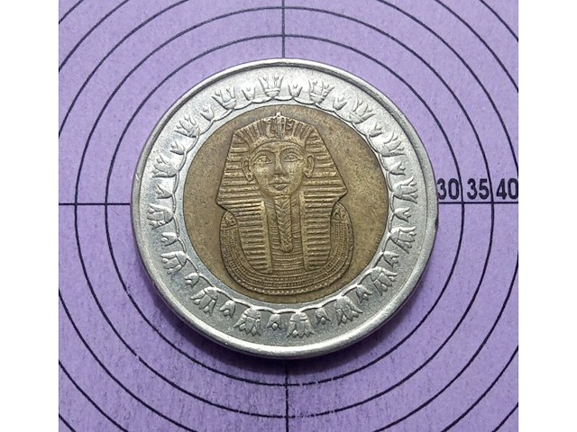 Egipat 1 pound 2010g km940a