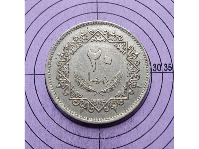 Libija 20 dirhams 1979g km21
