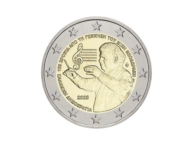 GRCKA 2 euro 2025 UNC Mikis Theodorakis
