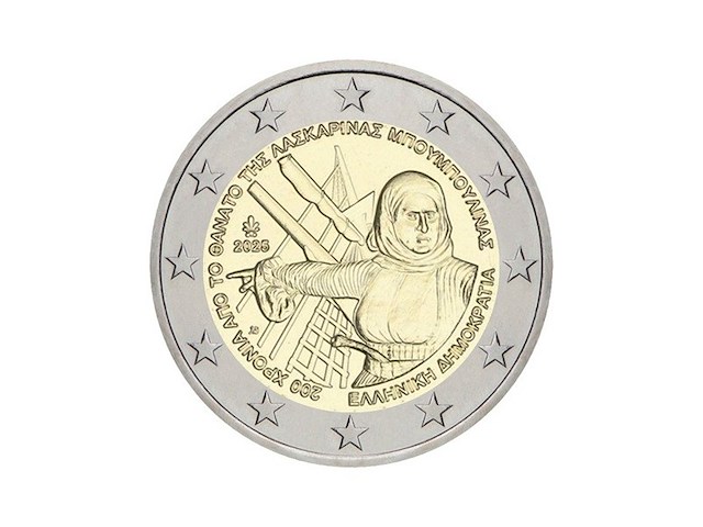 GRCKA 2 euro 2025 UNC  Laskarina Bouboulina