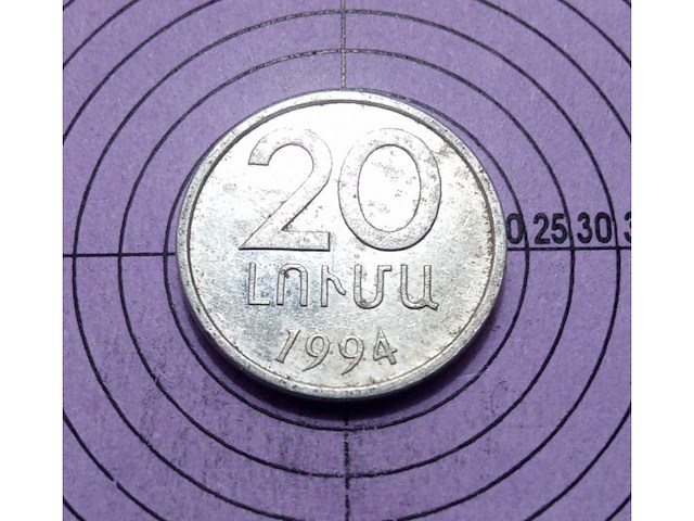 Jermenija 20 luma 1994g km52