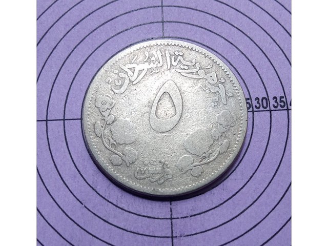 Sudan 5 ghirsh 1956g km34.1