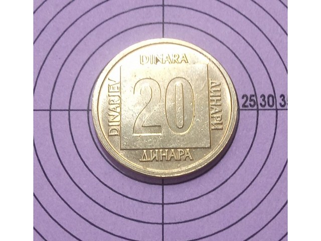 jugoslavija 20 dinara 1989g km132