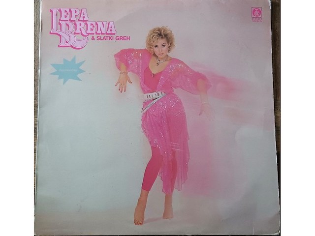 Lepa Brena &; Slatki Greh-Lepa Brena LP (1984)