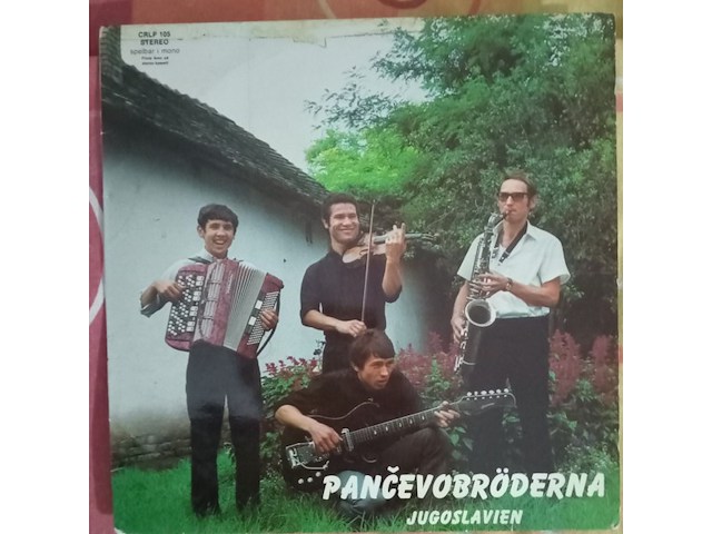 Pancevobroderna- Jugoslavien