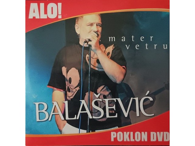 Djordje Balasevic-Mater Vetru Live Koncert DVD (2008)