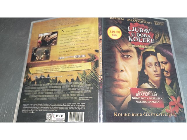 Ljubav u doba kolere DVD