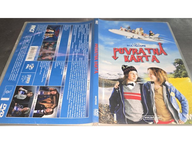 Povratna karta DVD
