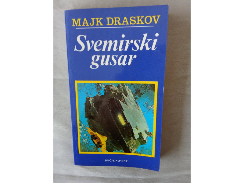 Svemirski Gusar-Majk Draskov