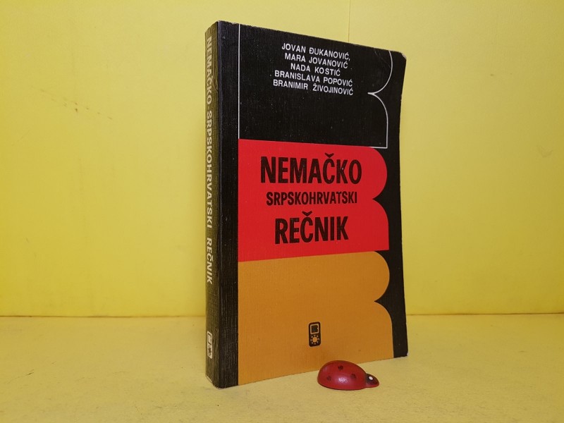 NEMAČKO SRPSKOHRVATSKI REČNIK AKCIJA RASPRODAJA KNJIGA