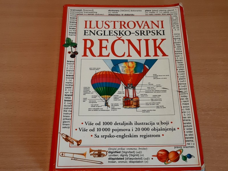 Ilustrovani englesko - srpski recnik