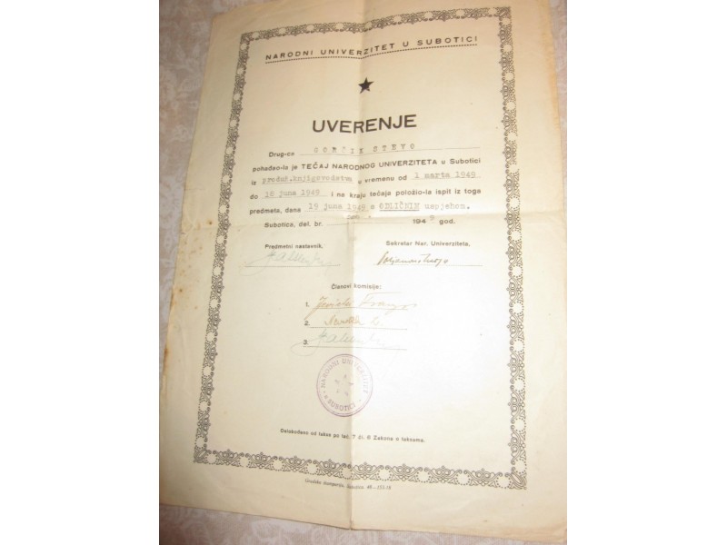 Narodni univerzitet u Subotici, 1949. Uverenje
