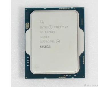 INTEL Procesor 1700 Intel i7-14700K 5.6 GHz tray