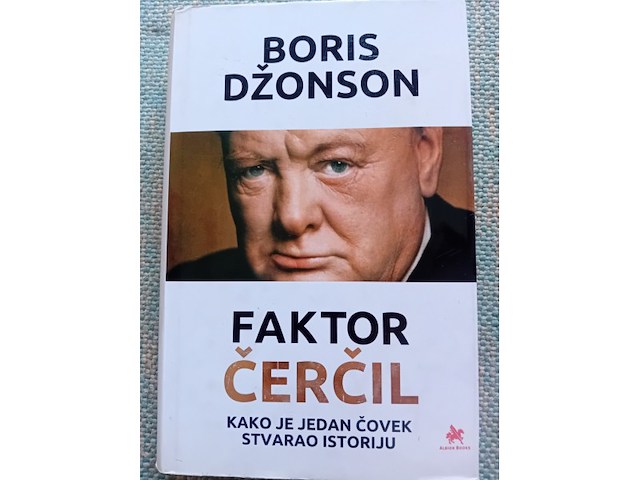 Boris Džonson Faktor Čerčil
