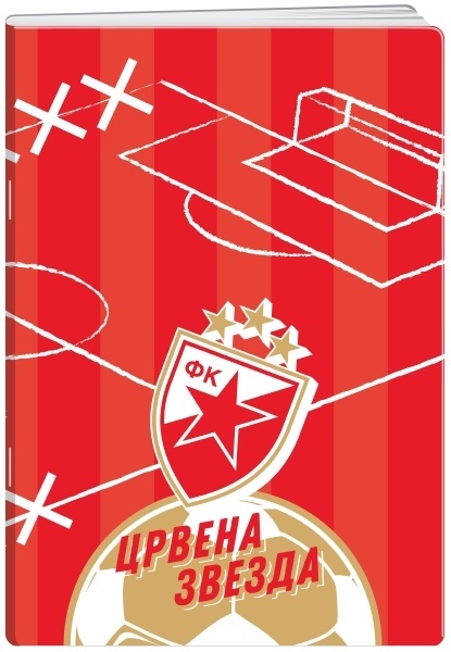 Sveska Crvena Zvezda A4