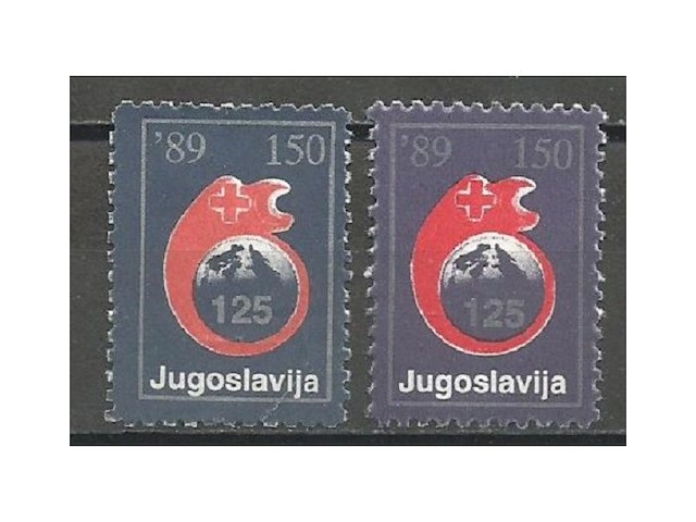 CK 150 din 1989.,dve boje,čisto