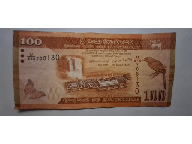 100 rupija ŠRI LANKA
