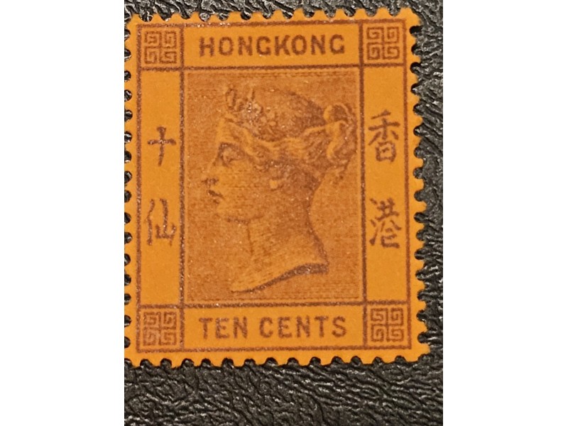 Hongkong 1882