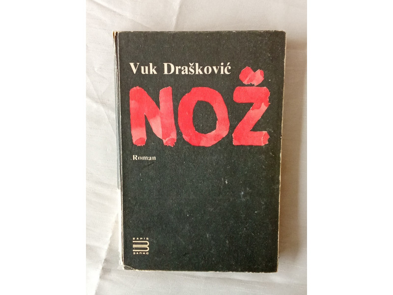 Nož-Vuk Drašković