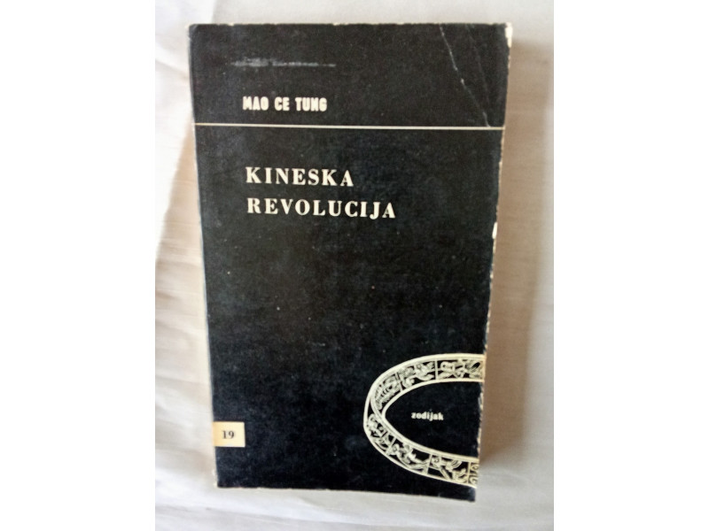 Kineska Revolucija-Mao Ce Tung